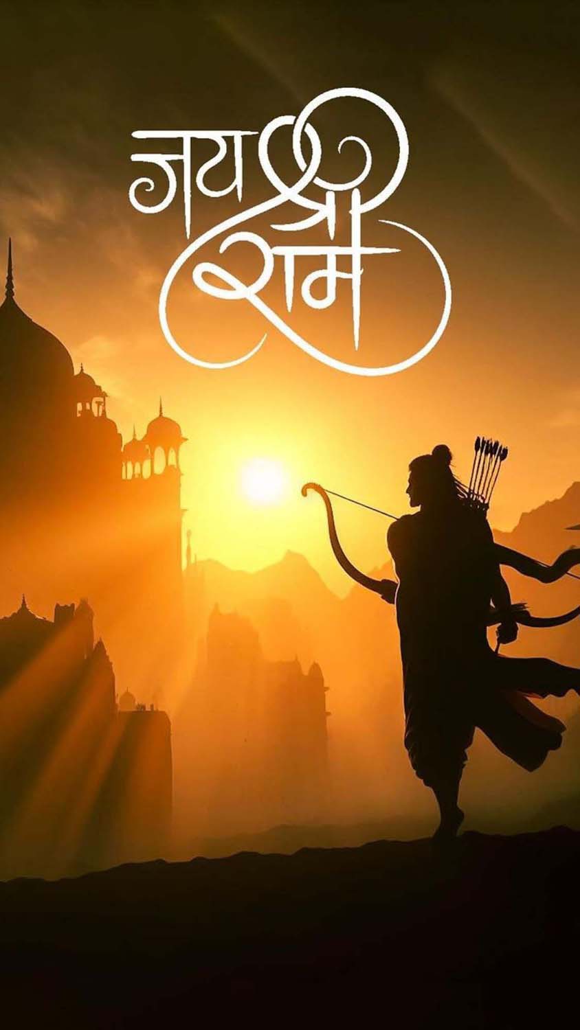 Jai Shree Ram Name Wallpaper Hd 4k Iphone Infoupdate